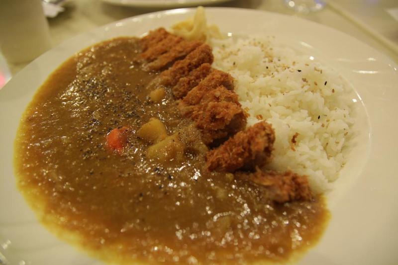 Chicken Katsu Curry Rice | Japanese