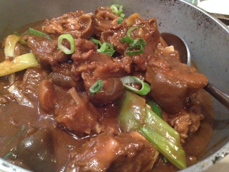 Chivo Al Coco | Venezuelan