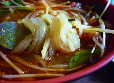 Chow Long | Filipino | Vietnamese