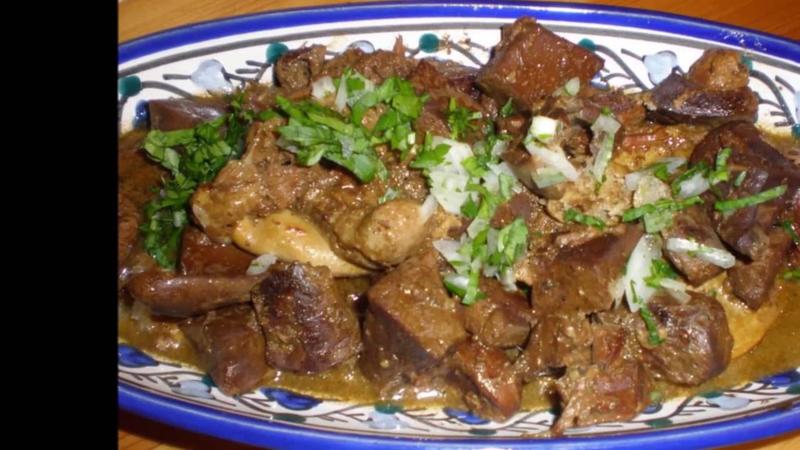 Kamounia | Egyptian | Tunisian