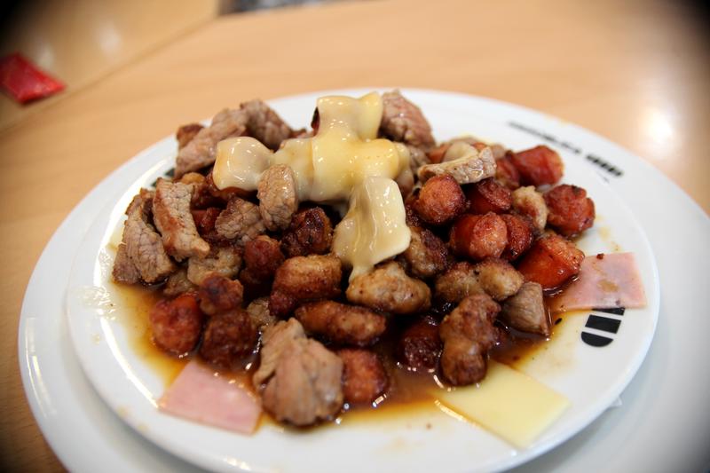 Pica Pau | Portuguese