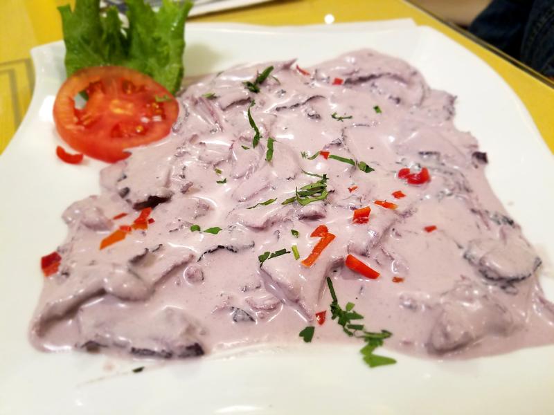 Pulpo Al Olivo | Peruvian