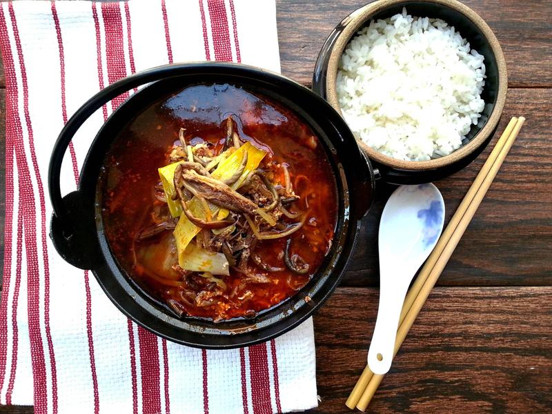 Yukgaejang | Korean